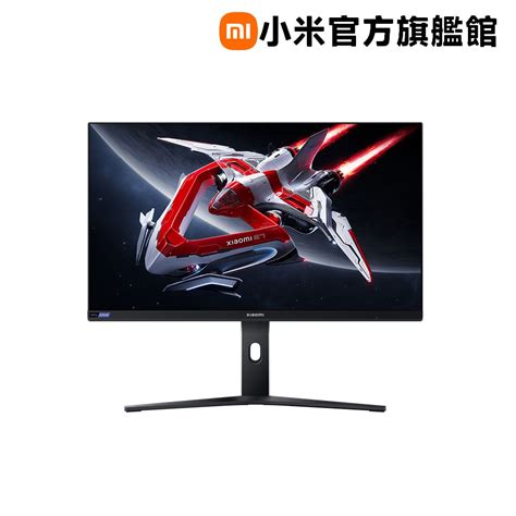 Xiaomi 小米 Mini LED 電競螢幕 G Pro i PChome h購物