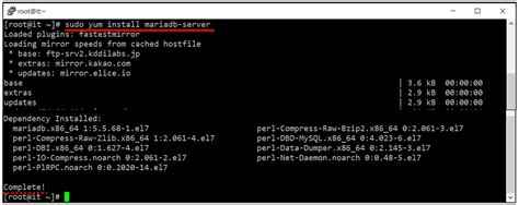 Centos 7에서 Mariadb 설치하는 방법
