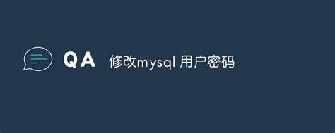 Modify Mysql User Password Mysql Tutorial Phpcn