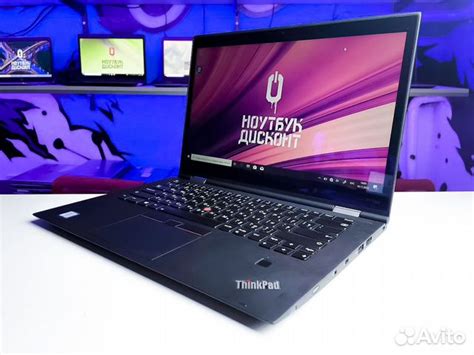 Сенсорный ноутбук трансформер Lenovo Yoga 16/512 купить в Москве ...