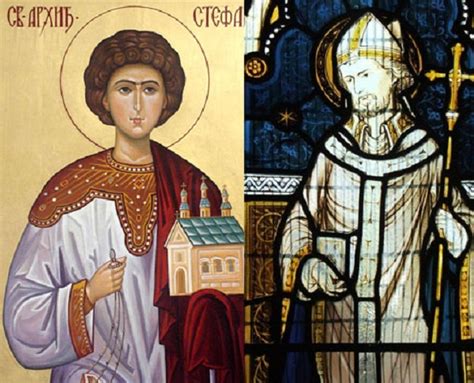 Денеска е именден на поглаварот на МПЦ Religija