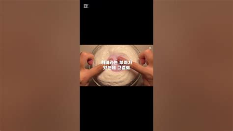 썰 풀어드려요~신청 많이 해주세요관리자님이거추천어때요 리즈가 최고야추천추천추천추천추천추천추천추천추천추천 알고리즘떠라 Youtube