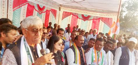 T S Singhdeo On Twitter Addressed A Roaring Gathering In Balrampur