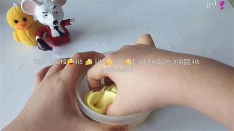 버터 슬라임 따라잡기천점없이쉐이빙폼없이아클로액점푹신말랑 Youtube