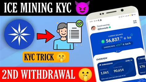 Ice Mining KYC Trick And Withdrawal Trick Ice Network New Update Ice Network YouTube