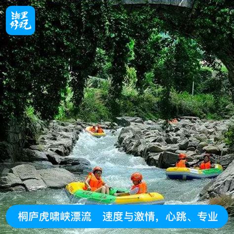 鹿回头风景区 门票 三亚鹿回头门票鹿回头景区门票虎窝淘