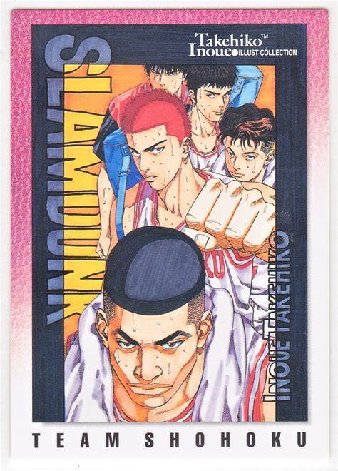 Yahooオークション 井上雄彦イラストコレクション No25 スラムダン