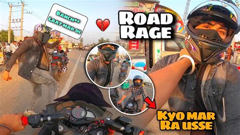Shocking Reaction To Road Rage Ho Gaya Rs 200 Youtube