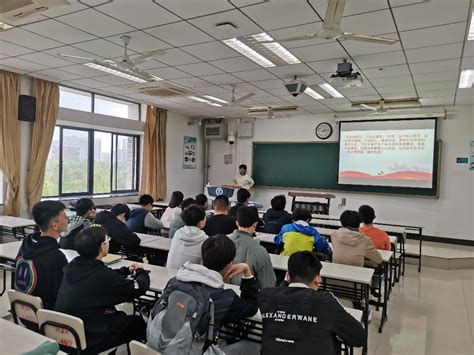 机器人工程2019 1班团支部开展党史学习教育主题团课 中国矿业大学 党史学习教育专题网