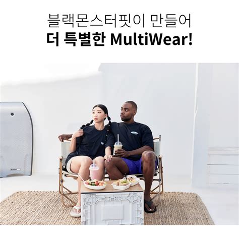블랙몬스터핏 몬스터서핑 래쉬가드 티셔츠 3color 롱슬리브 숏슬리브 긴팔 반팔 남녀공용 수영복 상의