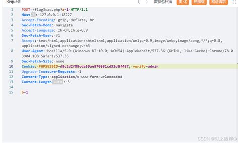Moectf2024 Web题解moectf2024web Csdn博客