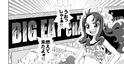 プリキュア 南の島のフワキラ32 Tuqiのマンガ 漫画 二次創作 オリジナル設定 Pixiv