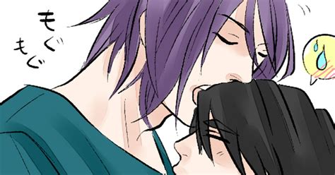 黒バス【腐】 紫水こんぺいとう漫画 そんちょのマンガ 紫原敦 水戸部凛之助 衝撃のラスト Pixiv