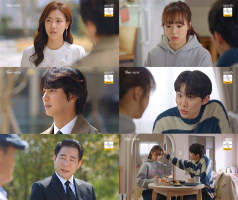 현재는 아름다워 서범준♥최예빈 달달 키스윤시윤 배다빈 붙잡았다 종합