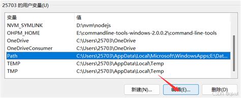 从0到1安装vscode和node js vscode下载nodejs csdn博客