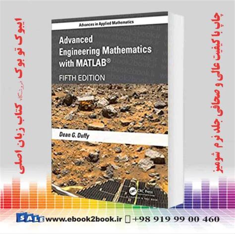 Advanced Engineering Mathematics With Matlab 5th Edition فروشگاه کتاب