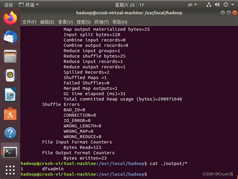 ubuntu18 04中hadoop3 1 3安装教程（单机 伪分布式配置） 安装好的hadoop3 1 3伪分布式环境截图 csdn博客