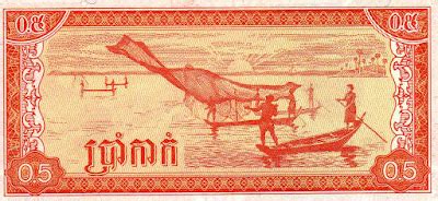 Billetes Monedas Y Antiguedades BILLETE DE INDONESIA DE CIEN