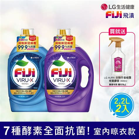 【年中慶下殺加碼送】lg Cordzero™ R5 智慧聯網 變頻濕拖掃地機器人 R5 Proplus 486團購網