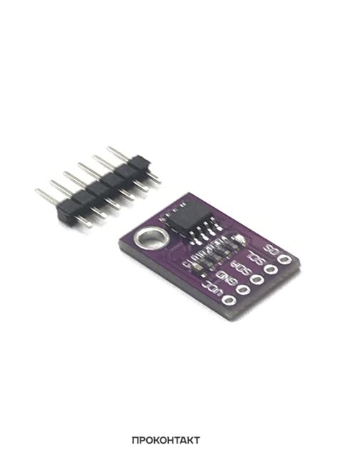 Модуль датчика температуры Lm75a с интерфейсом I2c купить в магазине радиотехники «Проконтакт