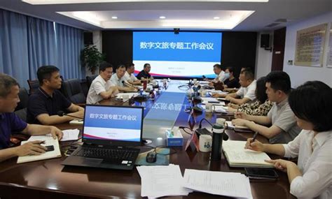 福建着力打造“清新福建 数智文旅”品牌