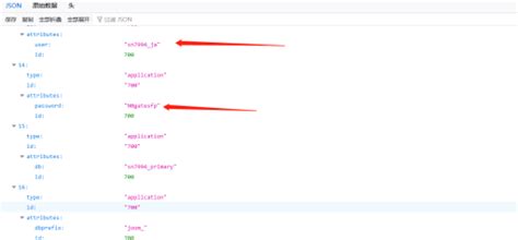 Joomla未授权漏洞分析joomla漏洞 Csdn博客