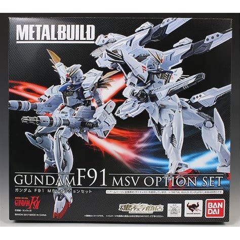 日版 全新 魂商店 限定 Metal Build Mb F91 Msv 武器配件包 合金 Pb 裝備 擴充 蝦皮購物