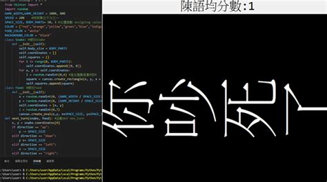 陳語均HTML CSS Javascript Java Python