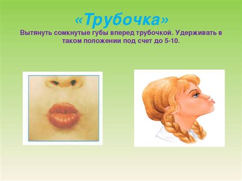 Логопедический массаж для детей | Дефектология Проф