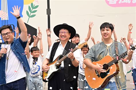 新竹縣政府 新竹縣政府 Added A New Photo