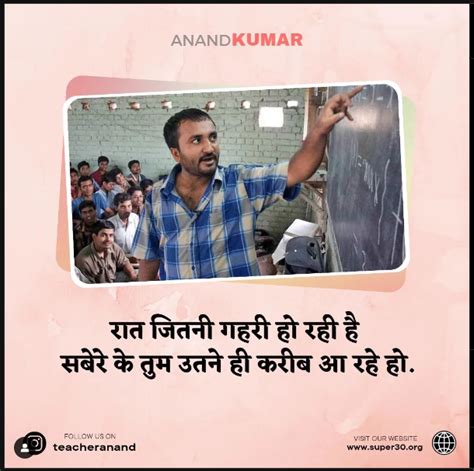 Kisah Sukses Anand Kumar Dan Program Super 30 Menjadikan Pendidikan
