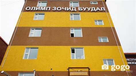 Сагсан бөмбөгийн төдийгүй их спортын түүхэн бүтээн байгуулалт