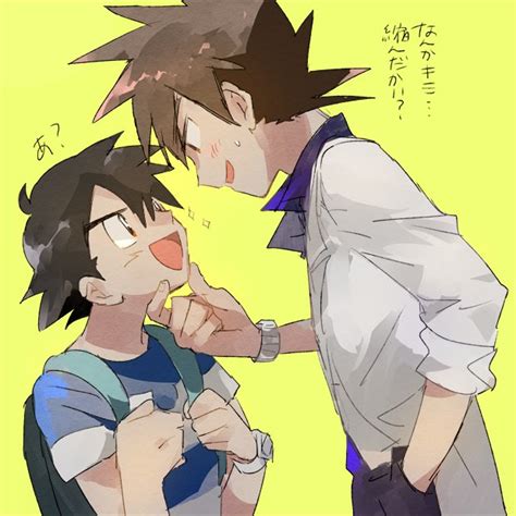 Pokemon Ash X Gary