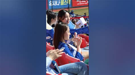 예쁜 이수진 언제봐도 사랑스러운 외모 Lee Su Jin Cheerleader 240323 Youtube