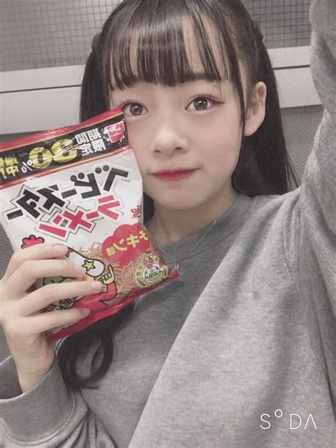 Minami Ootsuka Cheerz