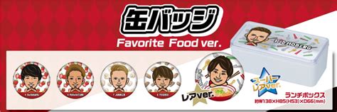 モバガチャ
