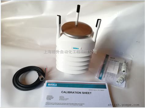 芬兰vaisala维萨拉 Wxt530气象变送器 温湿度压力风向降雨量风速图片高清大图 谷瀑goepecom