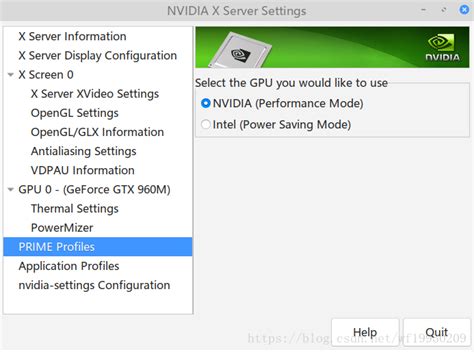 Linux安装nvidia显卡驱动的正确姿势 No Opengl Files Csdn博客