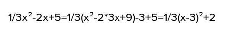 Выдели полный квадрат двучлена из квадратного трехчлена 9x 12 √x 1