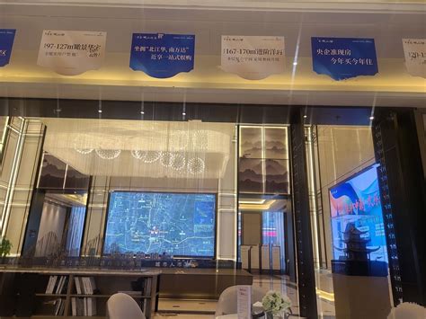 金茂观山湖实景图9贵阳金茂观山湖实景图图片大全 吉屋网