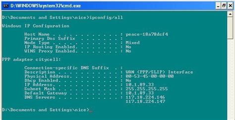 How Dns Resolves Names And Ip Address Hubpages