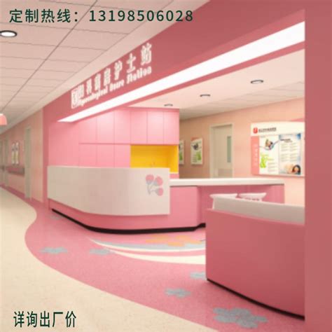 儿童医院门诊大厅导医台 导诊台 护士站 工作台 时尚简约社区诊所美容院服务吧台 高升医院家具定制