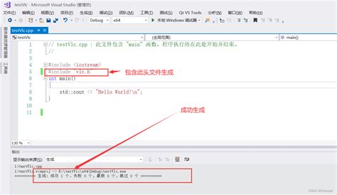 百行代码实现vlc简易视频播放器【vlc环境配置过程可执行源码注释完整】vlc 开源 源码 Csdn博客