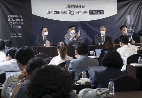 국민 10명 중 6명 치매가 뭔지 모른다 대한치매학회 인식개선 시급
