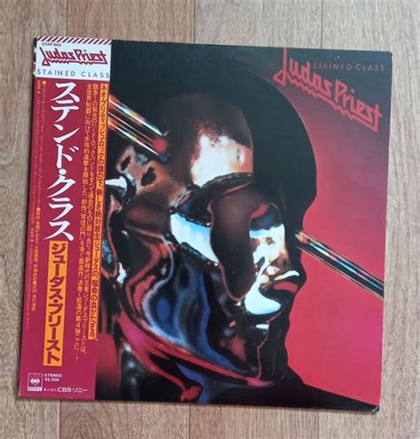 Judas Priest Stained Class Vinyl Photo Metal Kingdom