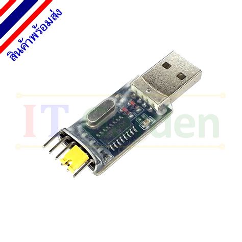 USB to TTL Converter UART CH340 CH340G แปลง Usb เปน Serial Shopee