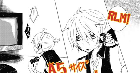 サンプル 【かがパラ2】モジュールアンソロサンプル【rlm！】 葉樹お仕事募集中のマンガ 漫画 Vocaloid 鏡音 Pixiv
