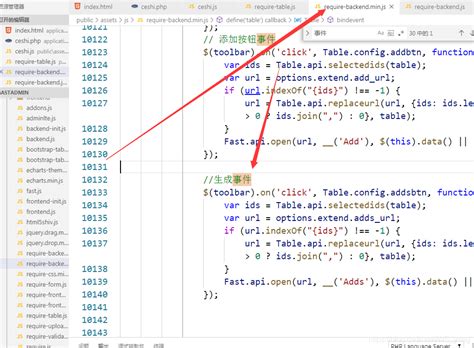 Fastadmin添加自定义按钮nfirm 新增按钮控制 Csdn博客