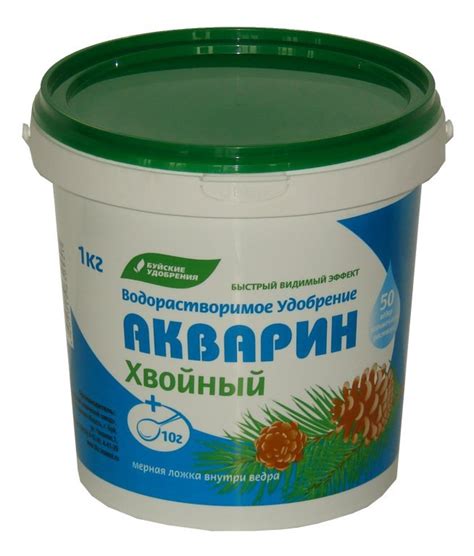 Удобрение Акварин хвойный (1 кг) купить в интернет-магазине Газоновком