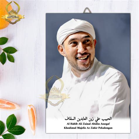 Jual Poster Kayu Habib Ali Zaenal Abidin Assegaf Wall Decor Mbah Moen